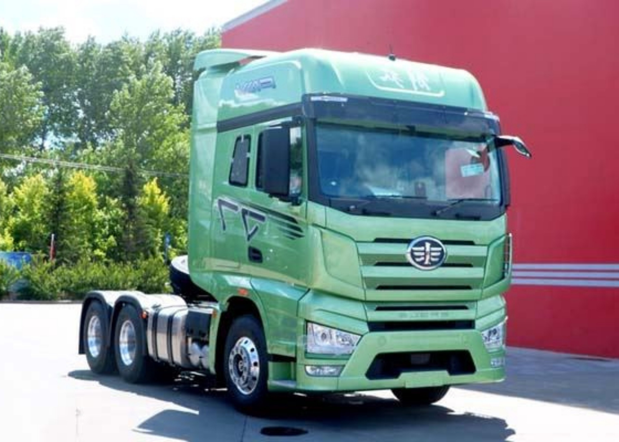 Đầu Kéo Faw 2 cầu J7 550HP - Xe tải Hà Thành