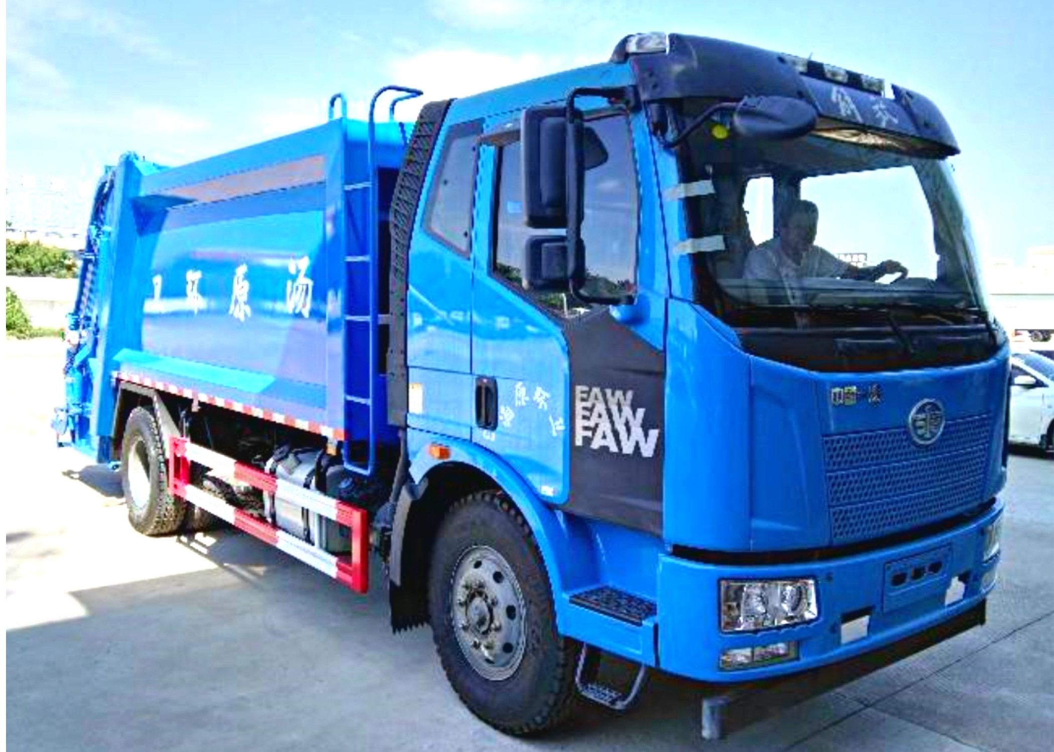 Xe ép rác faw nhập khẩu - Xe tải Hà Thành